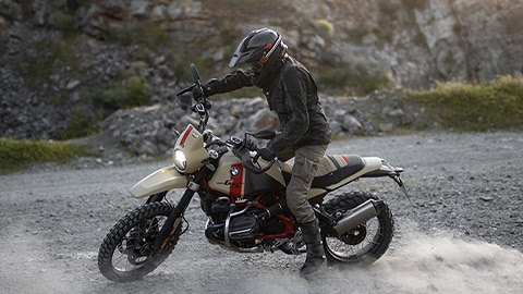 R 12 G/S | BMW Motorrad